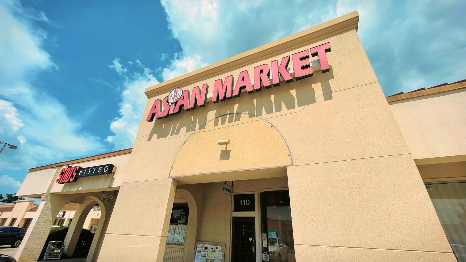 Asian Market To Expand With New, Larger Location Near Acadiana Mall Off ...