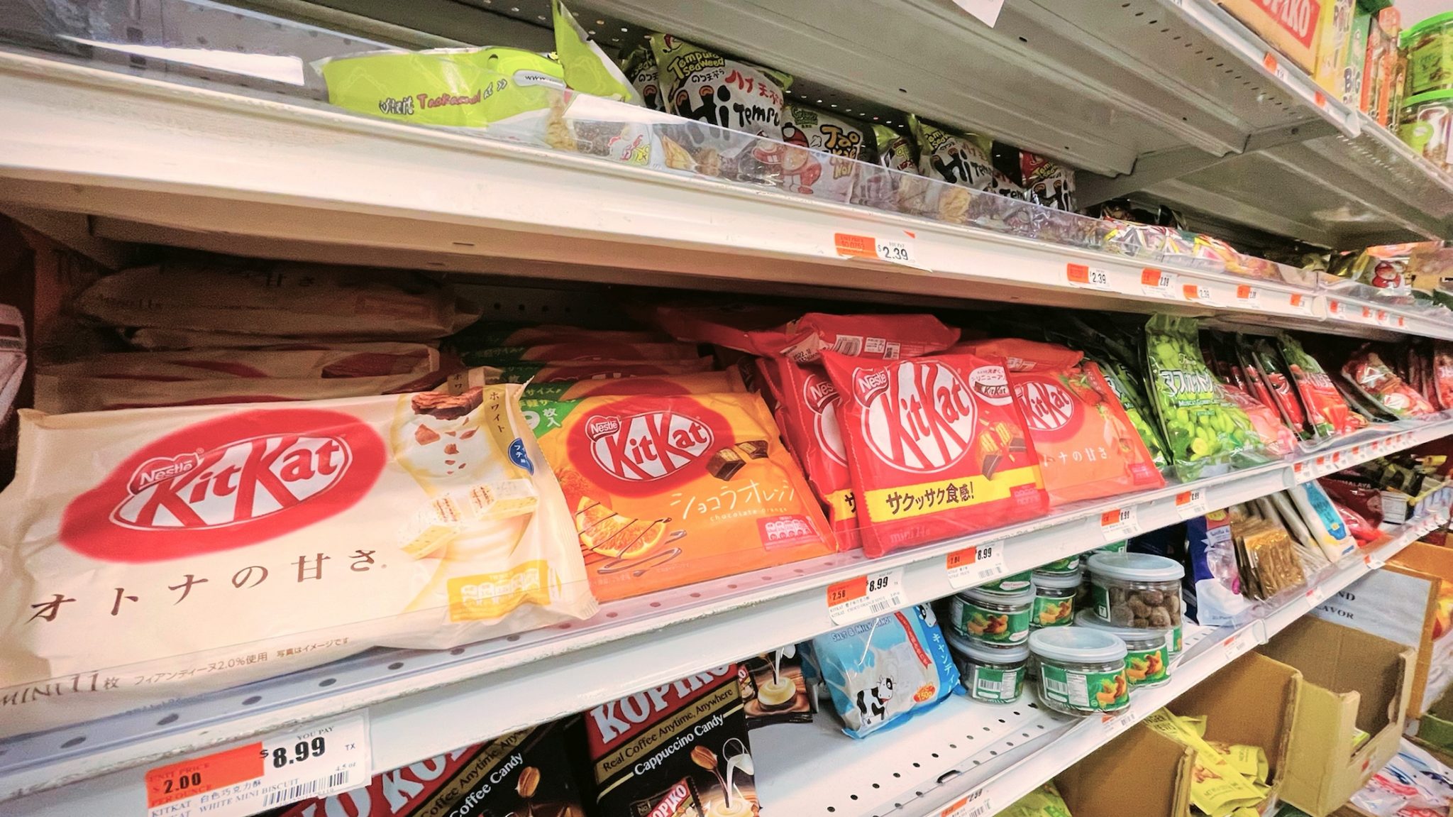 Asian Market To Expand With New, Larger Location Near Acadiana Mall Off ...