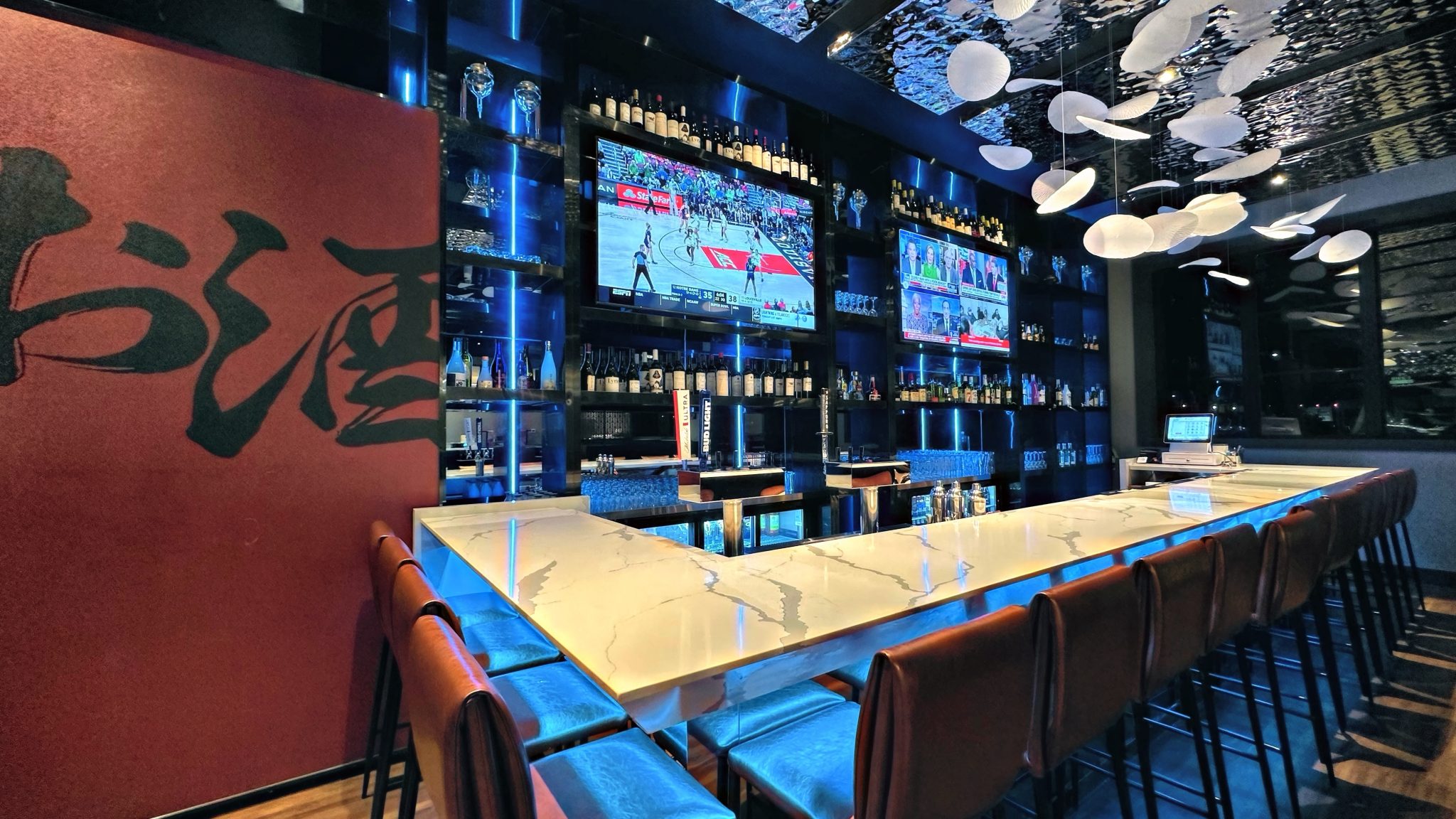Inside Look at Kasai Japanese Steakhouse & Sushi Opening Saturday ...
