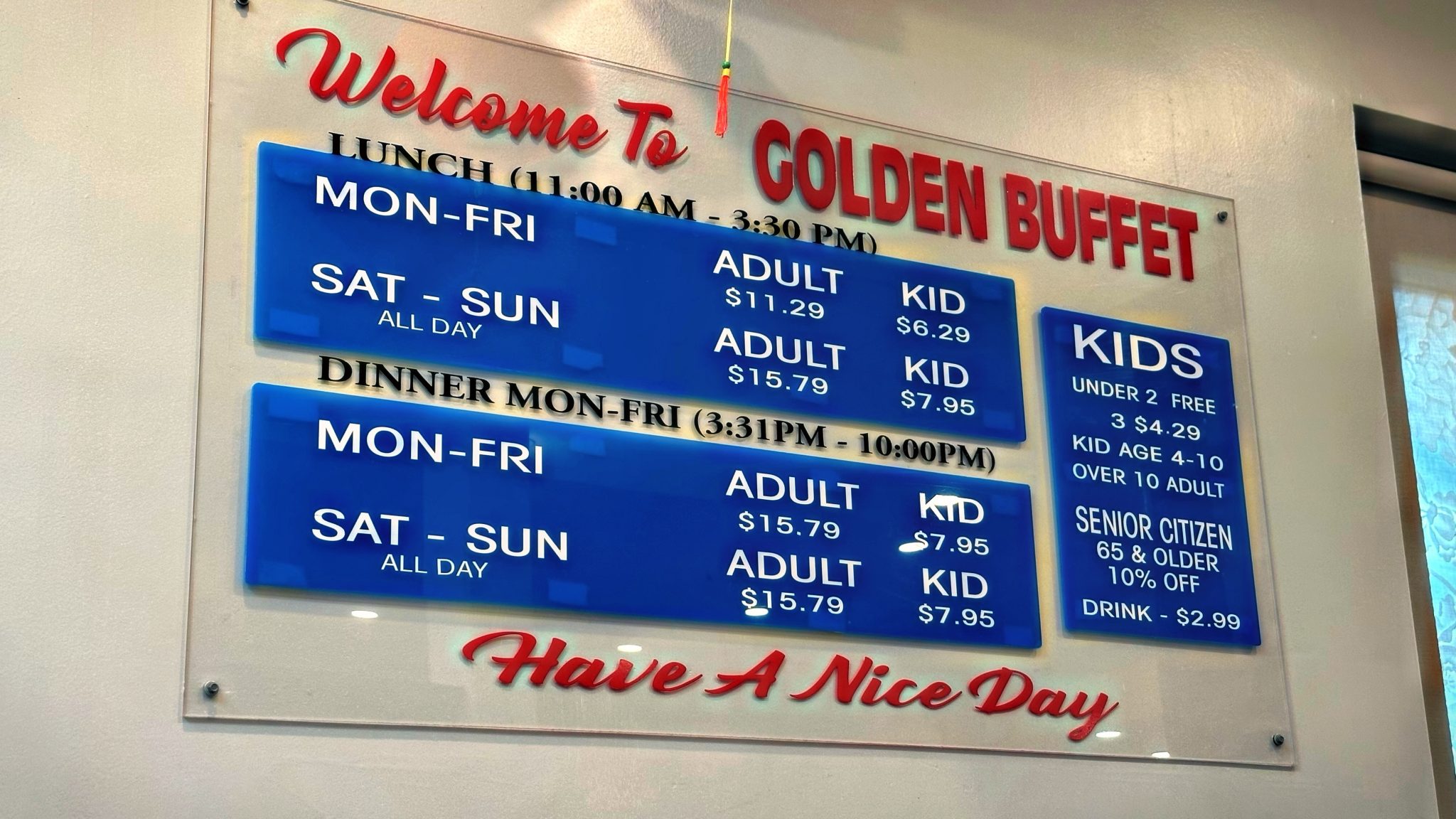 Inside Golden Buffet, Formerly Royal Panda, Recently Opened on Pinhook ...
