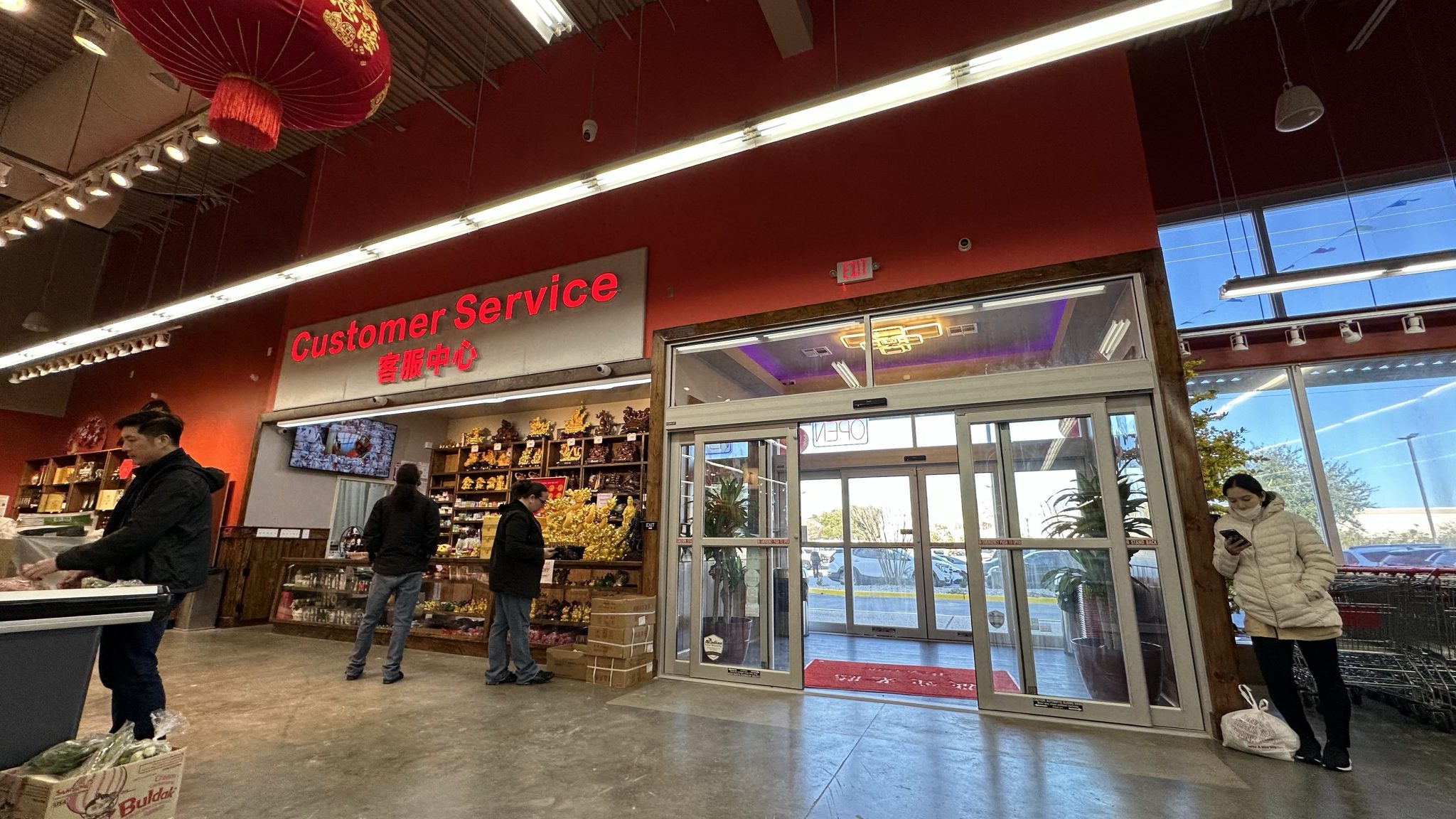 Inside The New Asian Market, Now Open in Lafayette, Louisiana ...