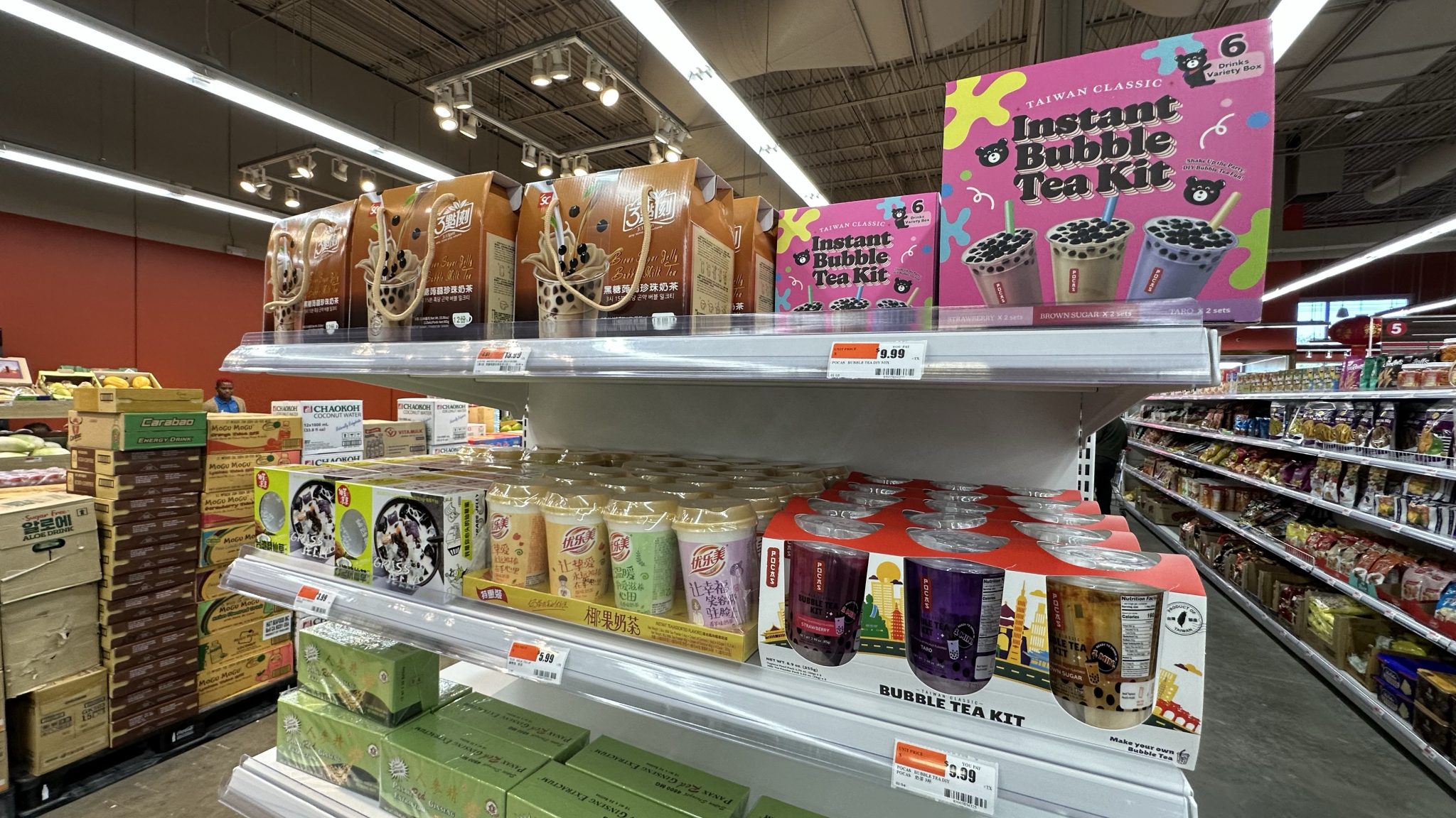 Inside The New Asian Market, Now Open in Lafayette, Louisiana ...